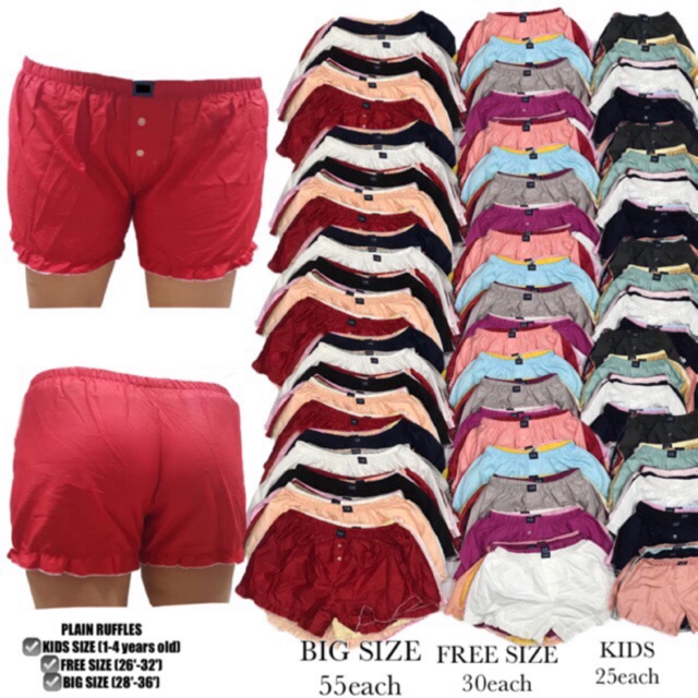 PLAIN RUFFLES COTTON | Shopee Philippines