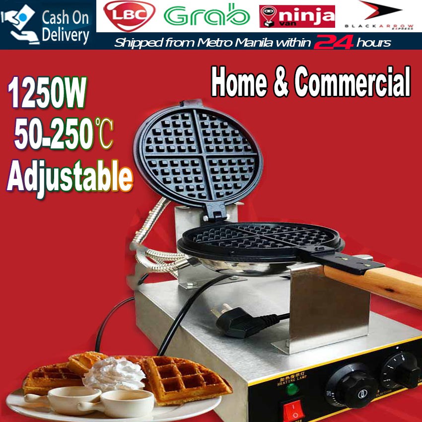 【Fast Delivery】Waffle maker 1300W Single Head Waffle machine Waffle ...