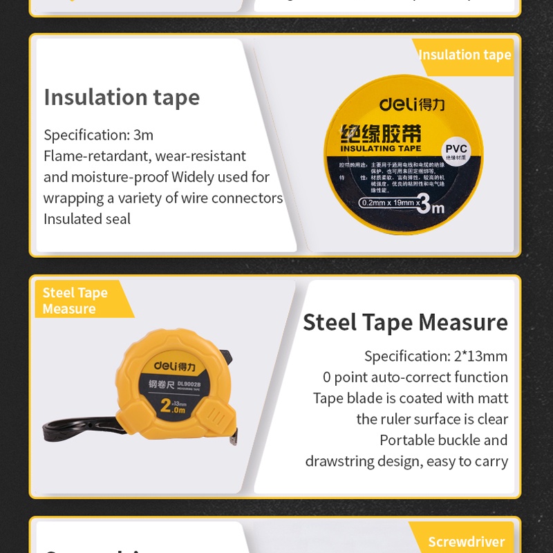 Deli Tools 18Pcs/set Household Tool Box Car Motorcycle Repair Portable ...