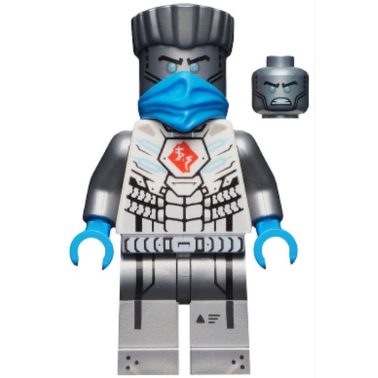 Lego Ninjago Zane Legacy Minifigures | Shopee Philippines
