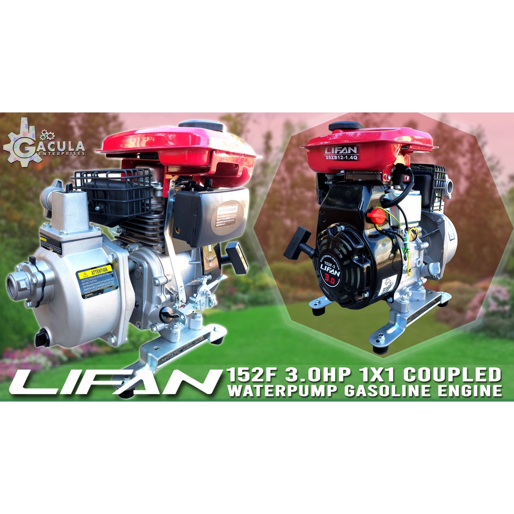 Coupled Gasoline Engine 3hp with 1X1 Aluminum Water Pump By Lifan ...