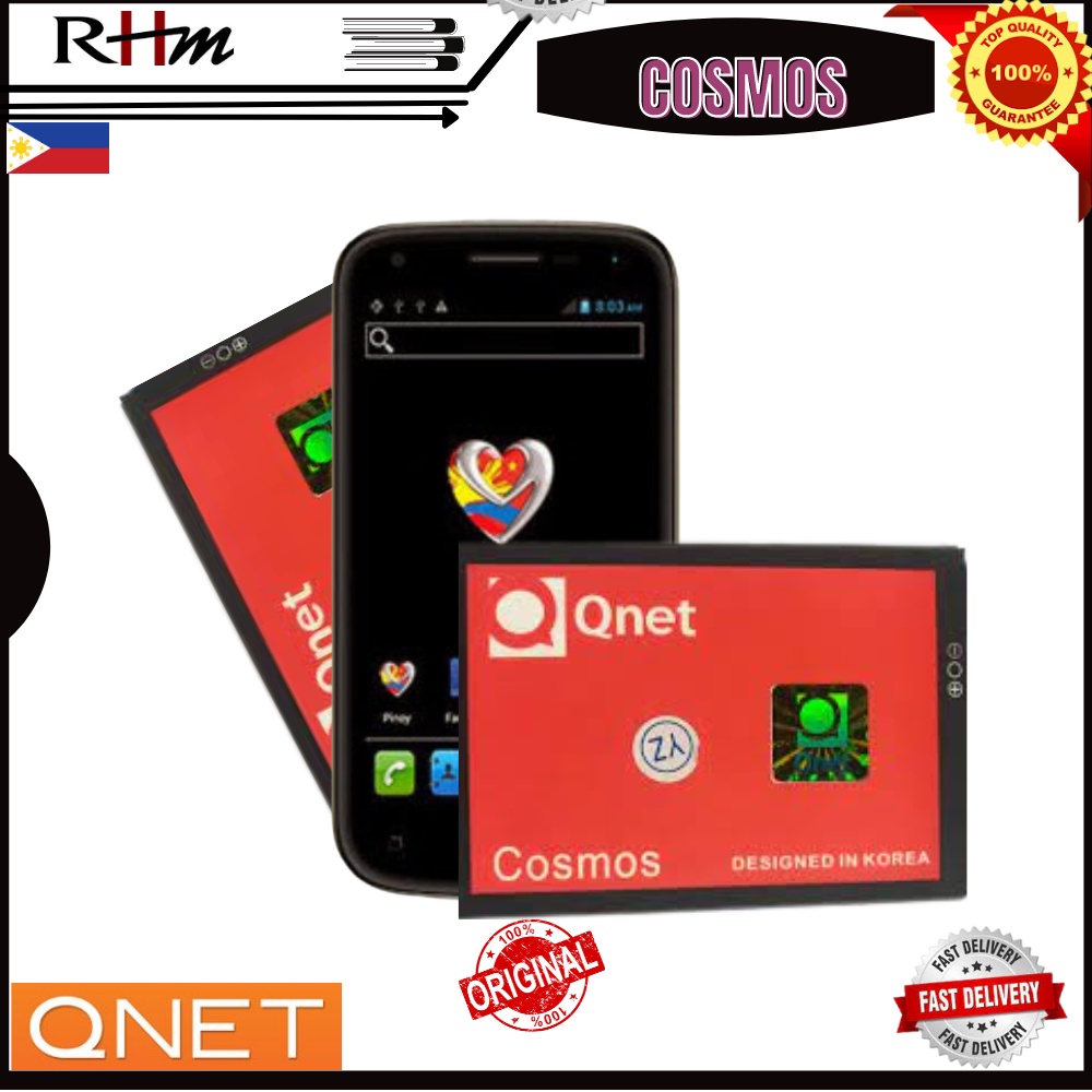 QNET Cosmos Battery, Original High Quality Li-ion Battery |SHOPEE PHIL ...