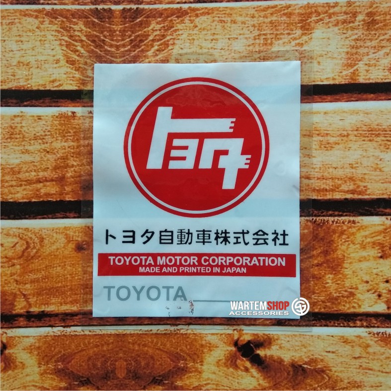 Toyota Motorcycle Corporate Stickers | Shopee Philippines