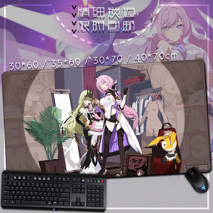 Elysia mouse pad Honkai Impact 3rd new animation keyboard pad game ...