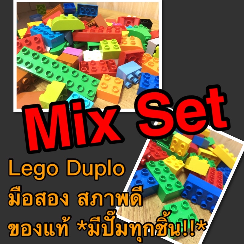 Lego Watch Pro Authentic Second Hand Mix Set 1 Kg (110 Pieces+ ...