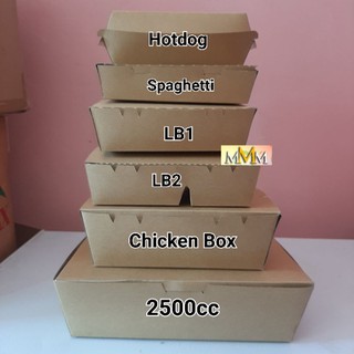 food box - Best Prices and Online Promos - Jan 2024 | Shopee Philippines