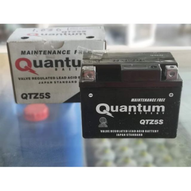QUANTUM MOTORCYCLE BATTERY MAINTENANCE FREE | Shopee Philippines