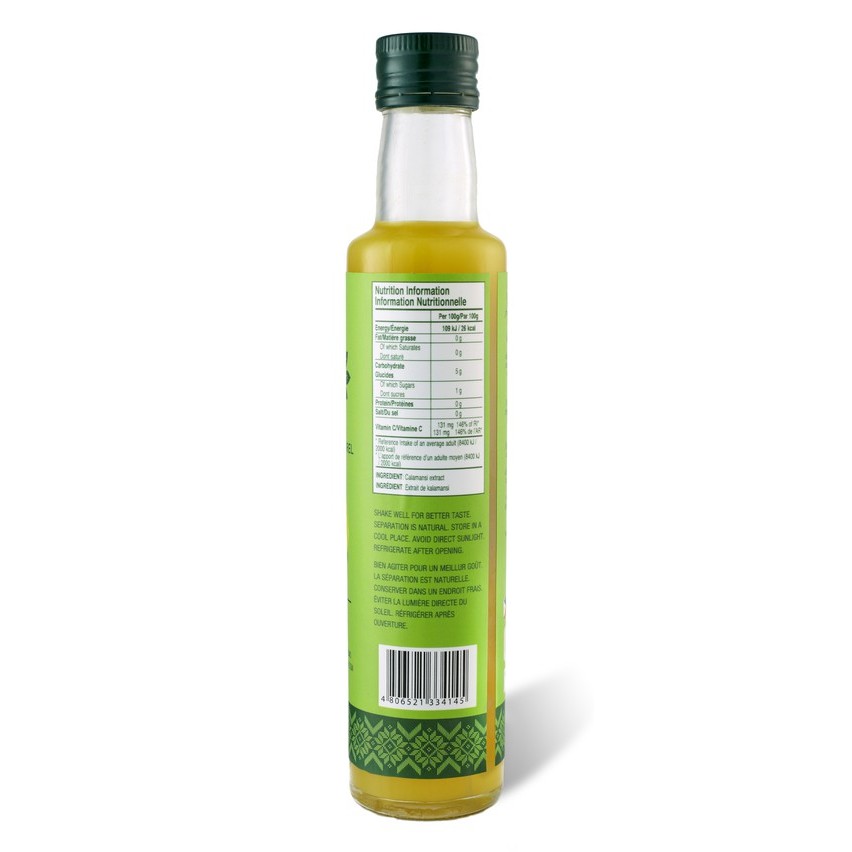 Saint C Pure Calamansi Extract 250ml | Shopee Philippines