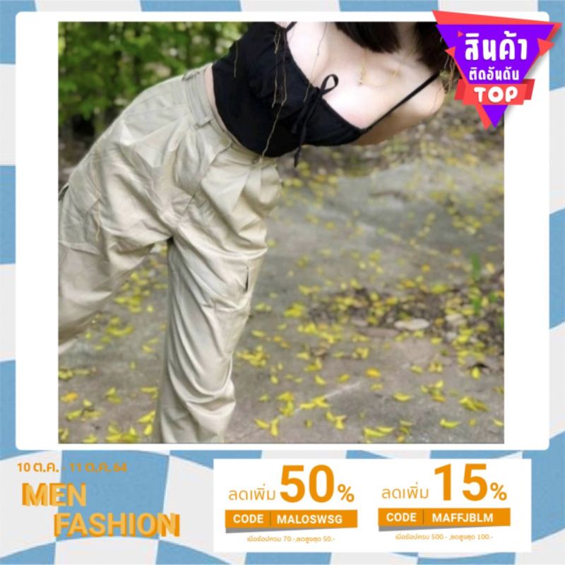 New!! There Are Large Sizes Vintage Pants Uncle Style Has No More Than ...