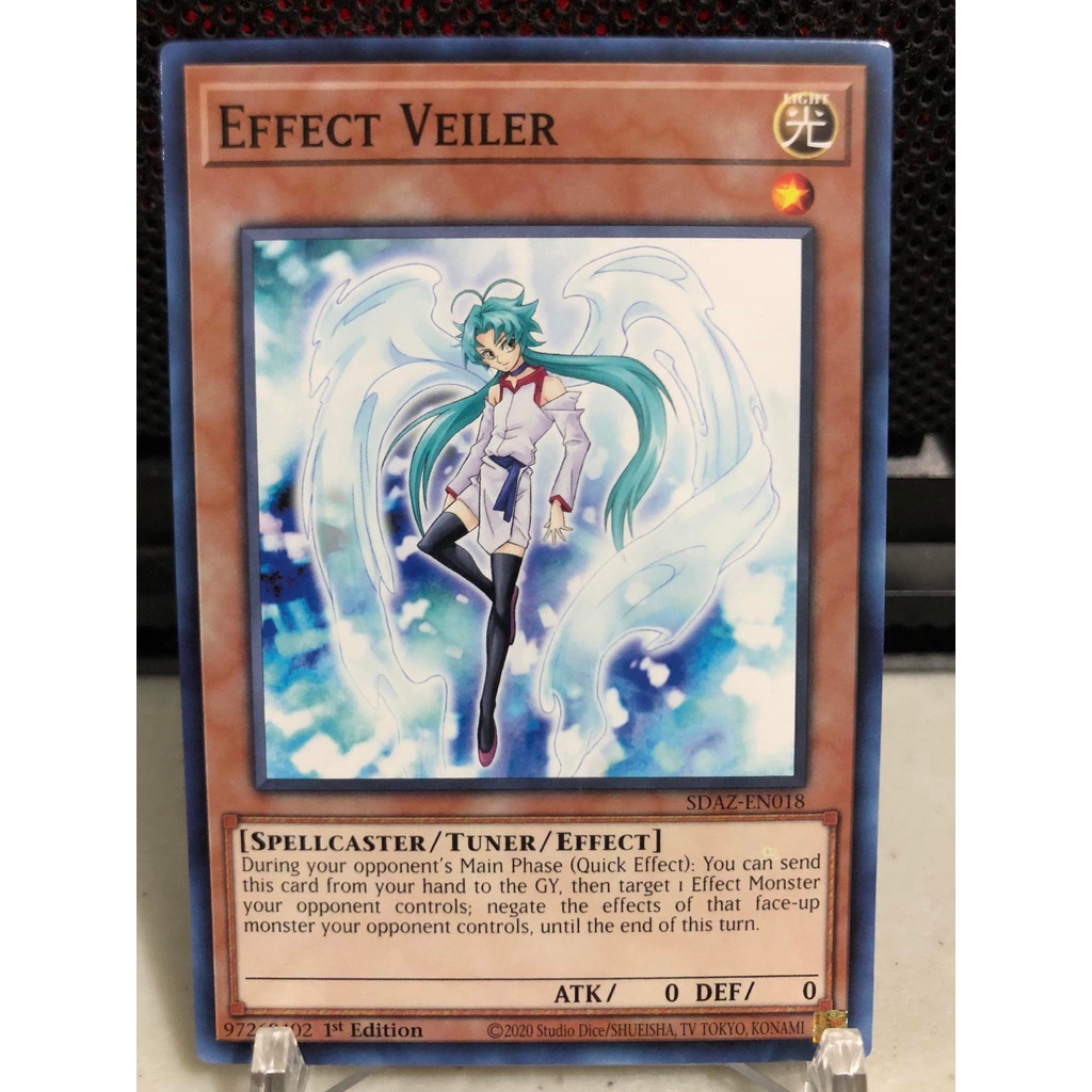 Effect Veiler - Common | Shopee Philippines