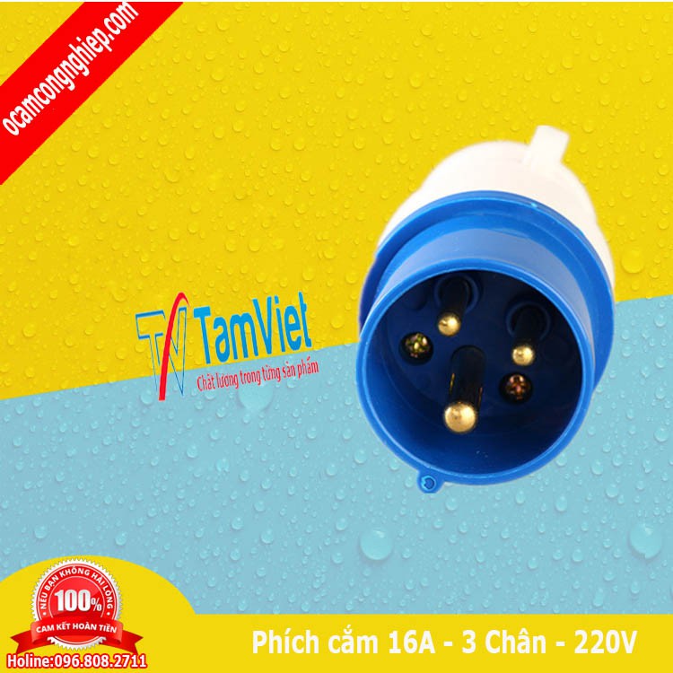 1-phase 16A 3-pin industrial plug - Tam Viet socket | Shopee Philippines
