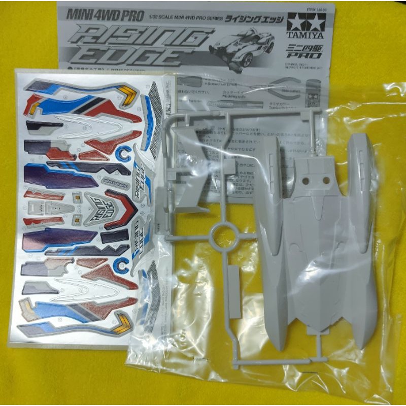 Tamiya Rising Edge cowl/body with sticker | Shopee Philippines