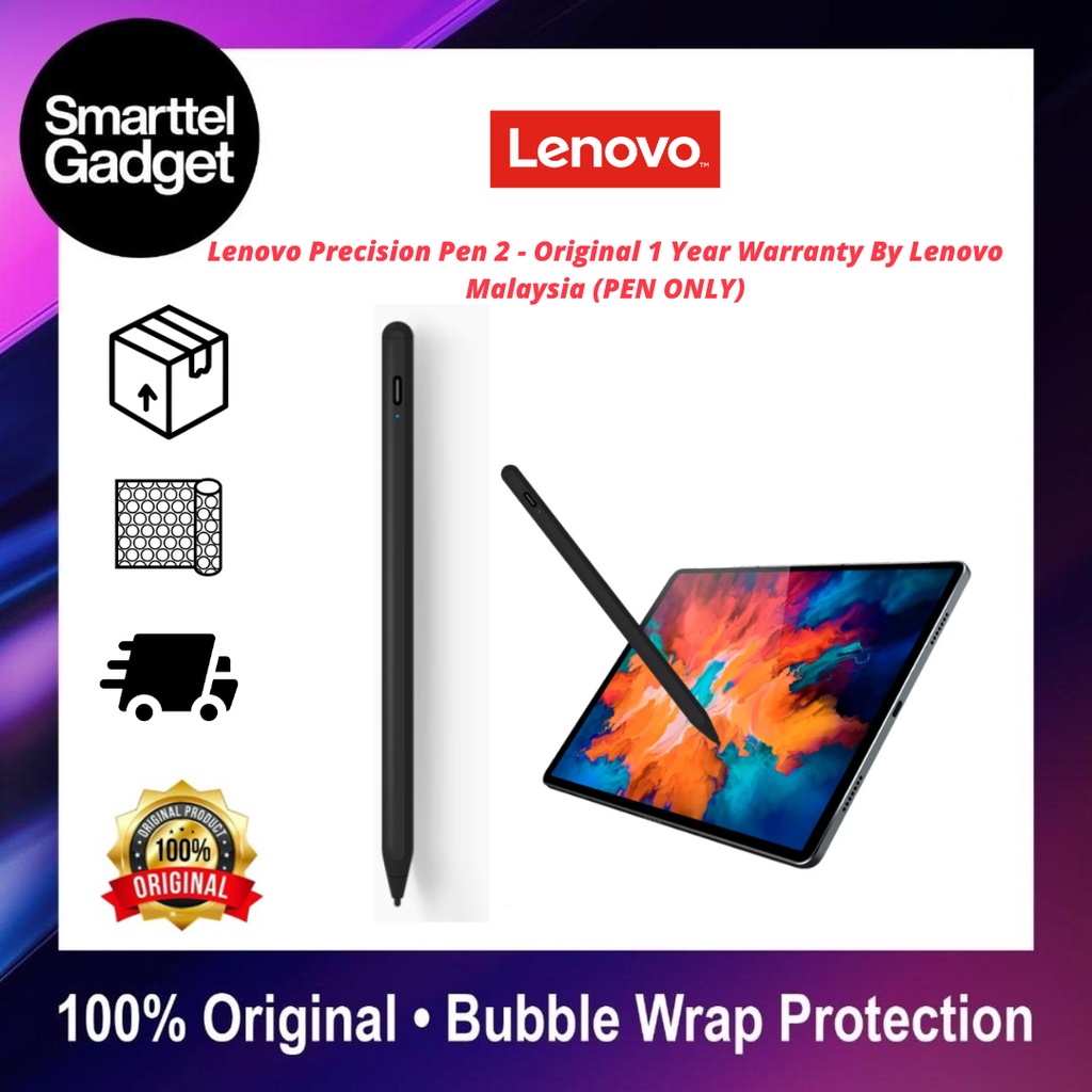 Lenovo Precision Pen 2 - 1 Year Warranty By Lenovo (PEN ONLY) | Shopee ...