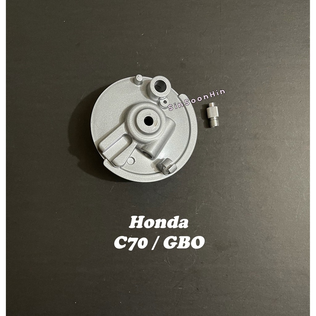 Honda C70 / GBO Front Hub Panel With Bush - Silver brek hub depan ...