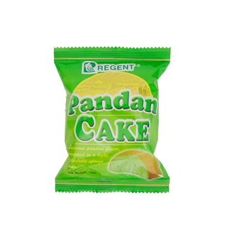 Regent Foods Assorted Cakes flavor (Pandan, Ube, Mocca, Strawberry ...