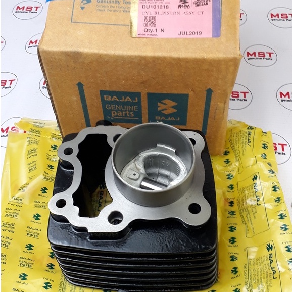 Cylinder Block Piston Assy CT100 Bajaj Genuine Parts DU101218 | Shopee ...