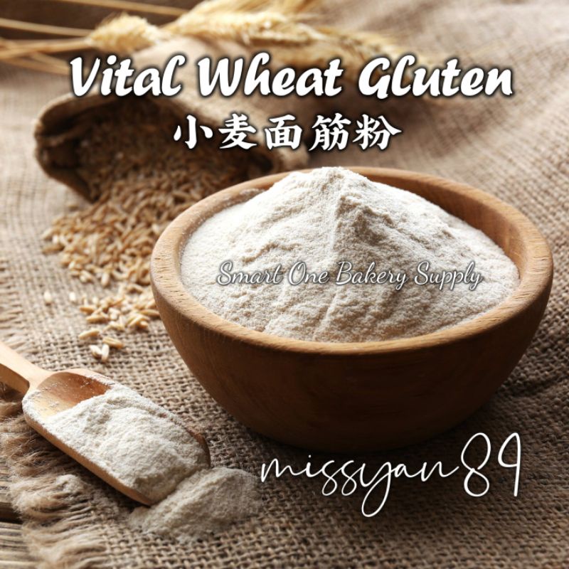 1kg France Vital Wheat Gluten Flour Wheat Gluten Flour French Gluten Flour Gluten Flour | Shopee ...