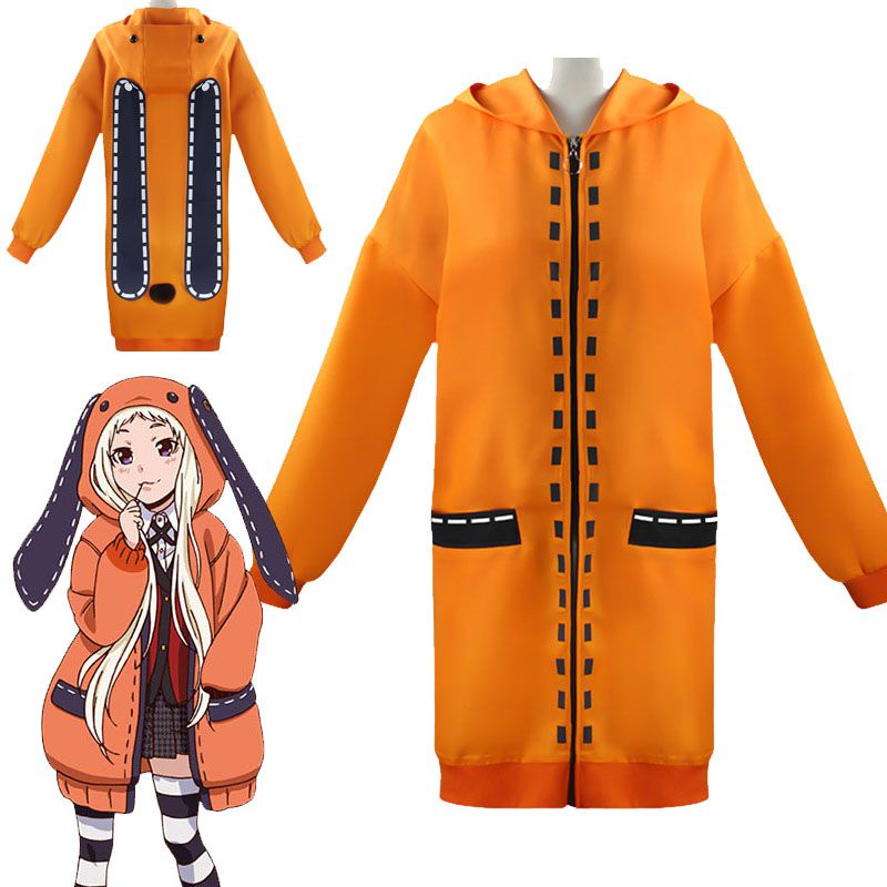 Kakegurui Runa Yomozuki Cosplay Costume Premium Quality Hoodie Coat For ...