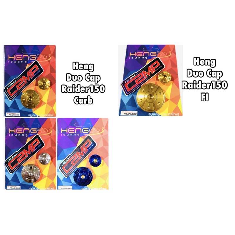 Heng Duo Cap Raider 150 Carb, Raider 150 FI | Shopee Philippines