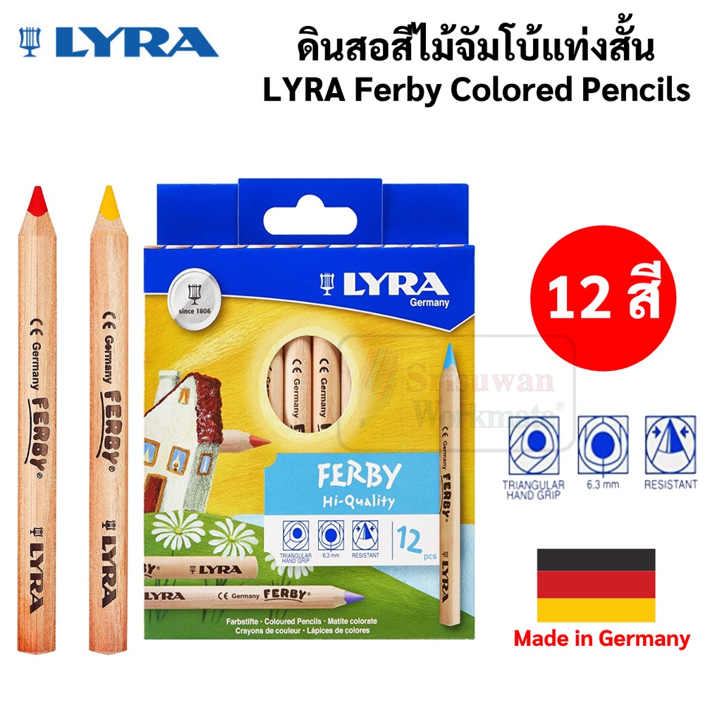 LYRA FERBY Colored Pencil Short Triangle Wood Jumbo Made in Germany ...