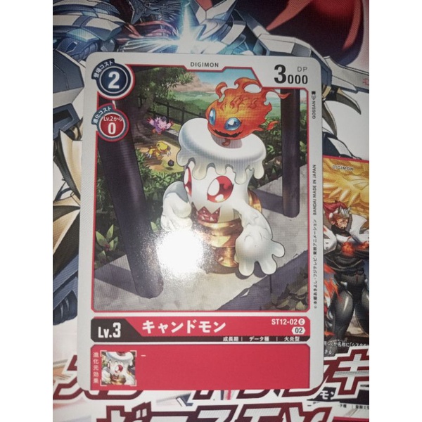 Candlemon Common Digimon Card Game Original Japanese Version from ST12 ...
