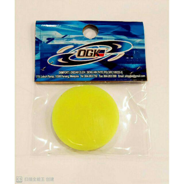 CARROM MEN striker carrom wintex carrom powder disco powder carrom men ...