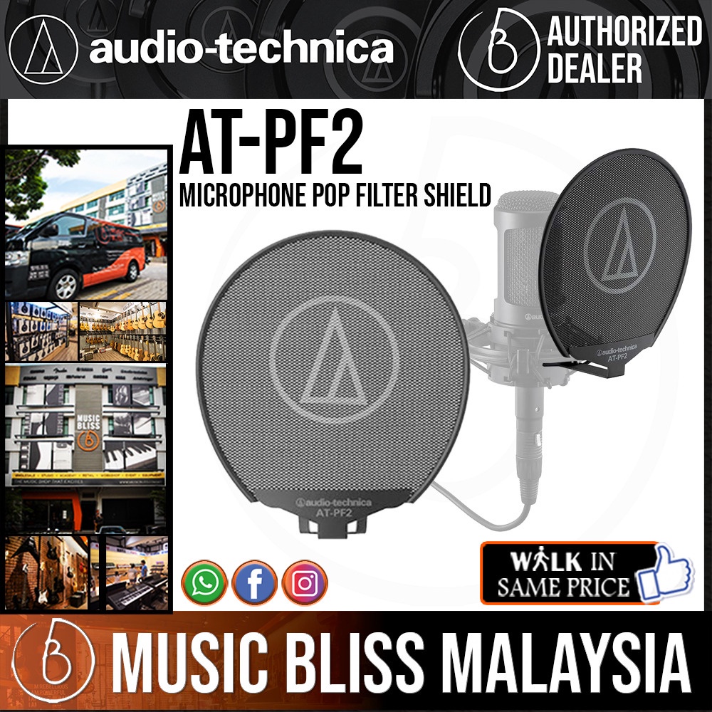 Audio Technica AT-PF2 Full Metal Pop Filter (Audio-Technica PF2 ...
