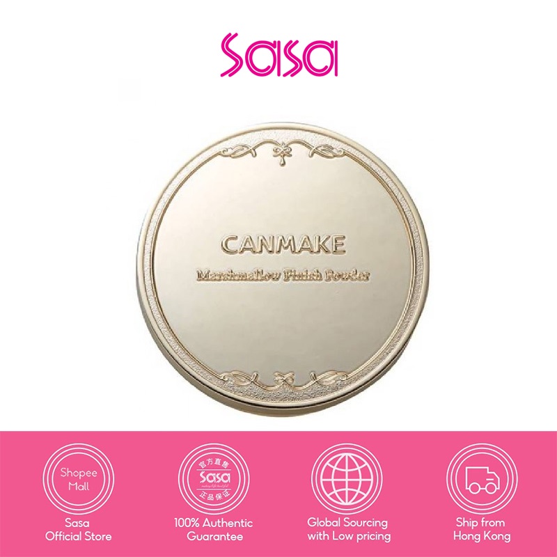 Canmake Marshmallow Finish Powder(MB Matte Beige) (10g) | Shopee Philippines