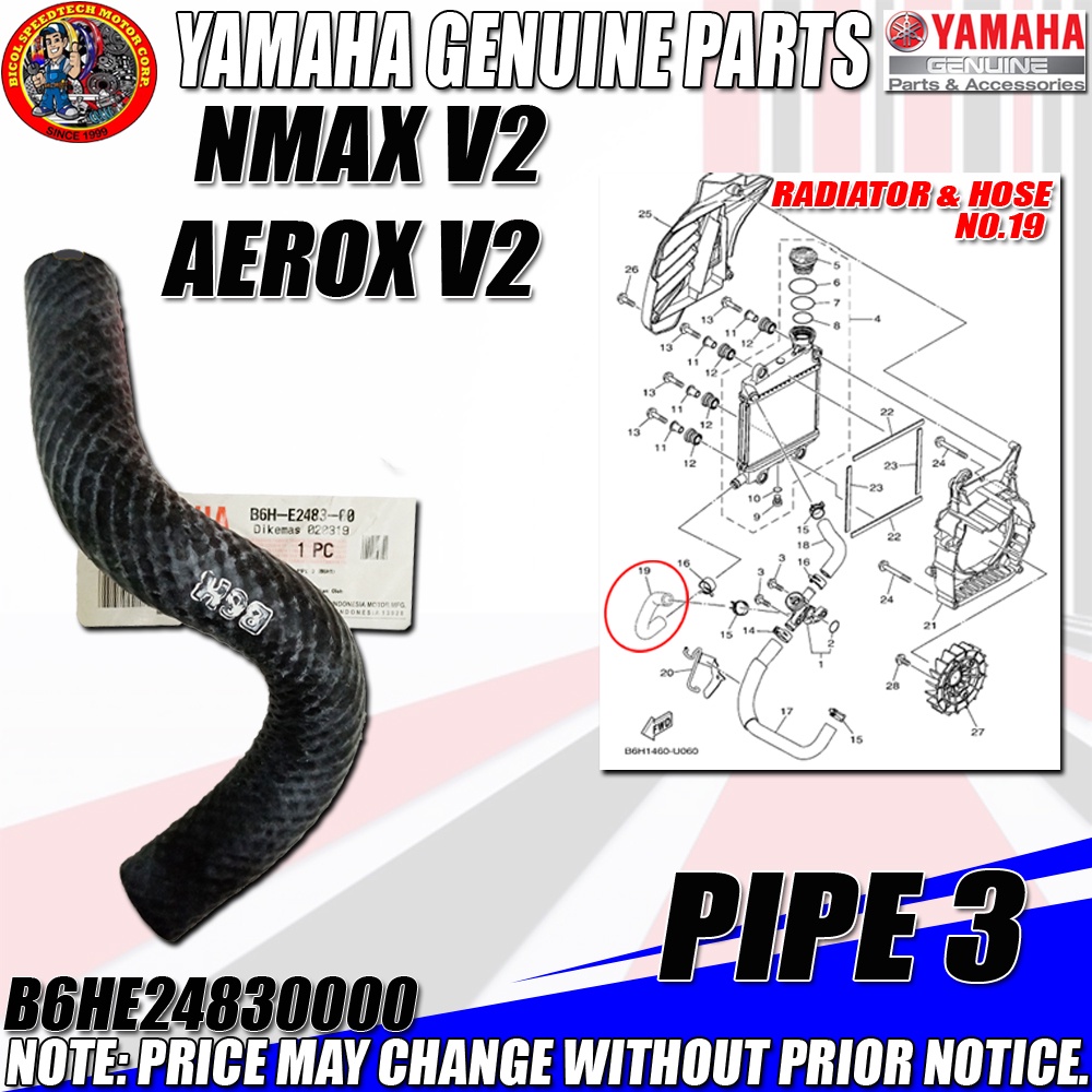 NMAX V2/AEROX V2 PIPE 3 (YGP) (GENUINE: B6H-E2483-00) | Shopee Philippines