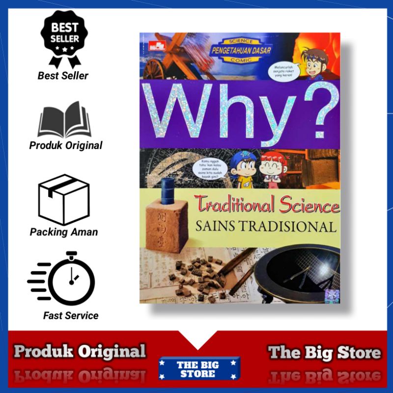 Why? Traditional Science | Shopee Philippines
