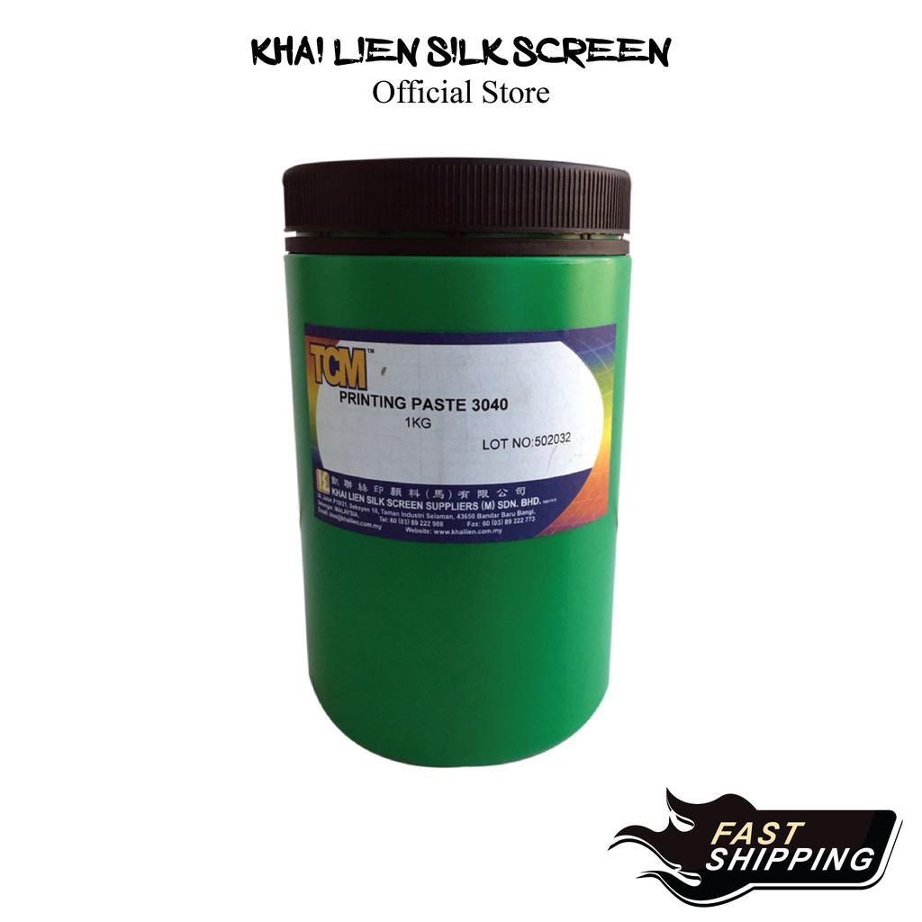 Printing paste 3040 for Screen Printing to Use Printing Paste White Pes ...