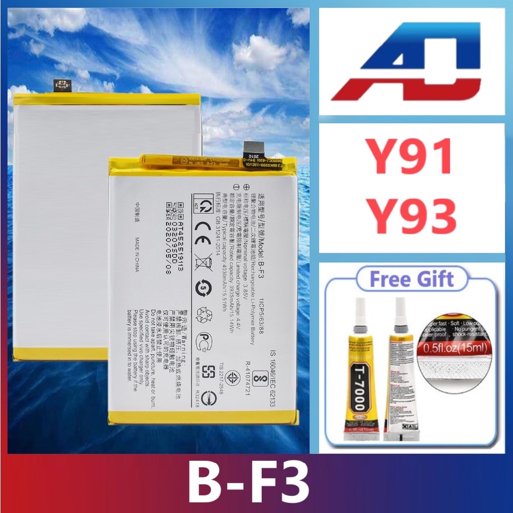 ☁COD Replacement Original VIVO Y91 Y93 Battery B-F3 | Shopee Philippines