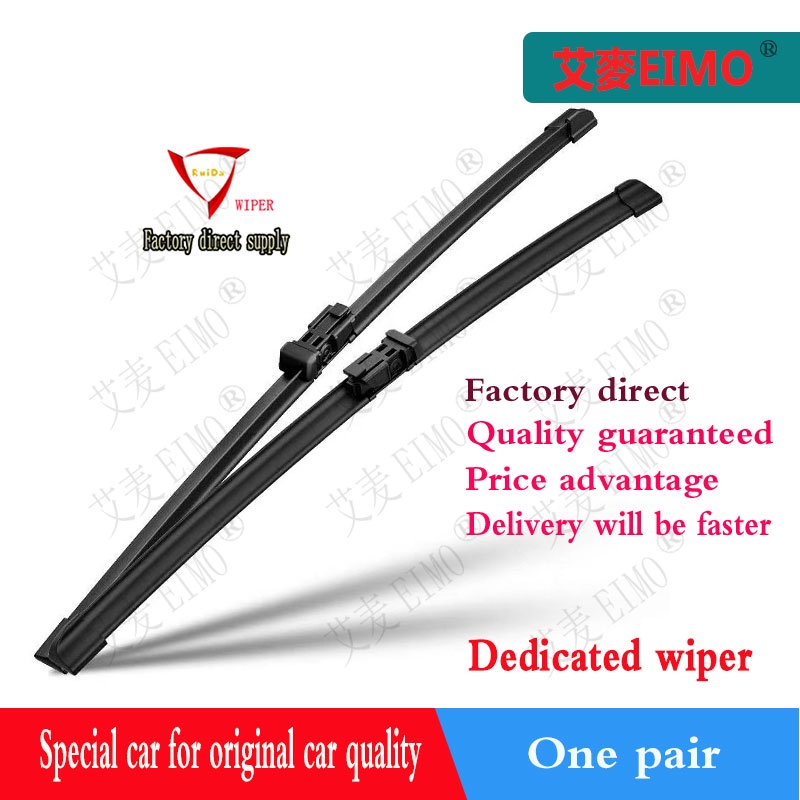 Volkswagen VW Polo Wiper Blade Caddy Tiguan Lupo Passat T5 T6 GOLF ...