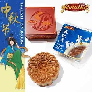 Polland Hopia, Online Shop | Shopee Philippines