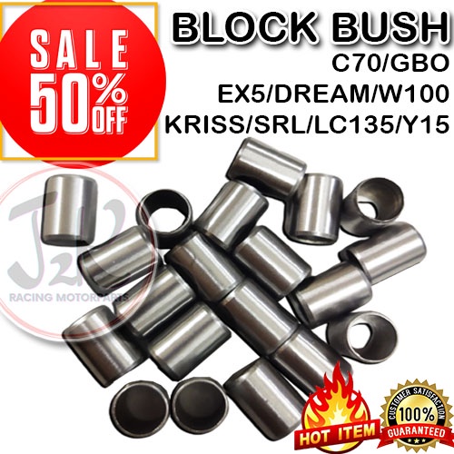 BLOCK BUSH SRL110 KRISS LC135 / EX5 DREAM WAVE100 STD STANDARD BUSH ...
