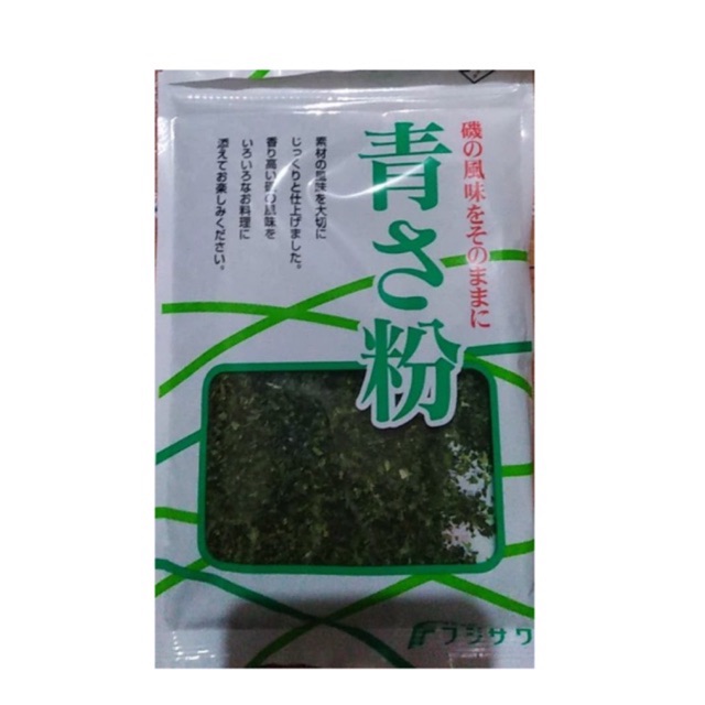 Nori powder japan 25g | Shopee Philippines