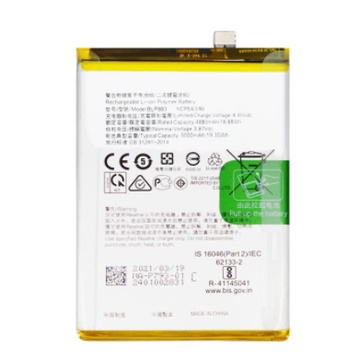 BLP883 blp841 BLP851 Battery For Realme Q3s Mobile Phone REALME 8 5G ...