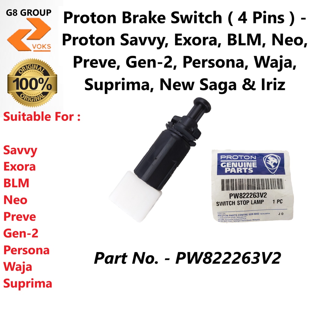 Proton Brake Switch ( 4 pins ) - Proton Exora, BLM, NEO, Preve, GEN-2 ...