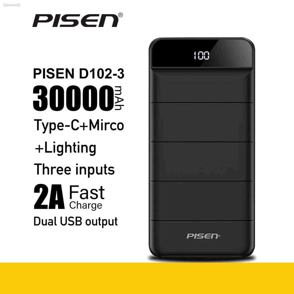 PISEN D102-3 30000mah dual output/3 input portable fast charging power ...