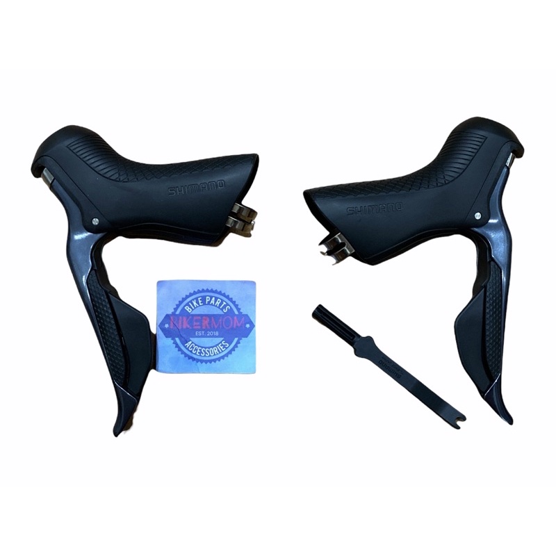 Shimano STI Ultegra D12 R8050 11speed | Shopee Philippines