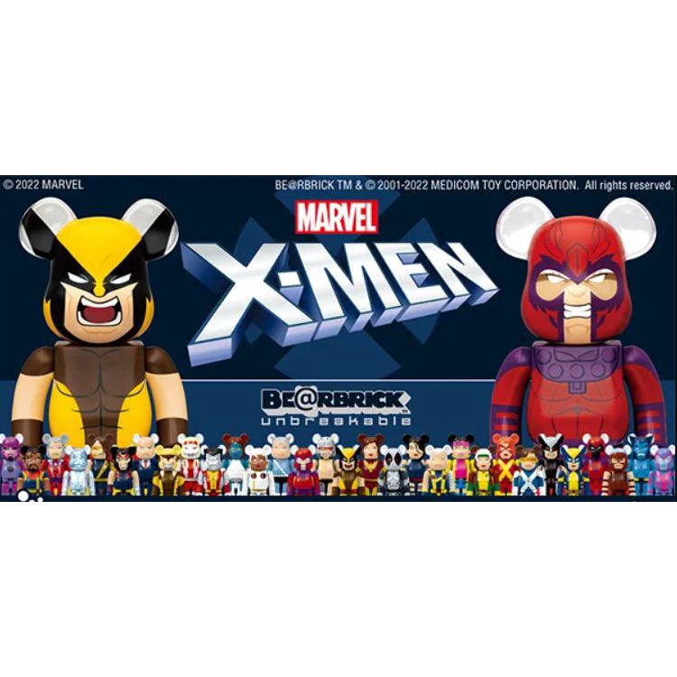 Marvel X-Men Bearbrick keychain 2022 | Shopee Philippines