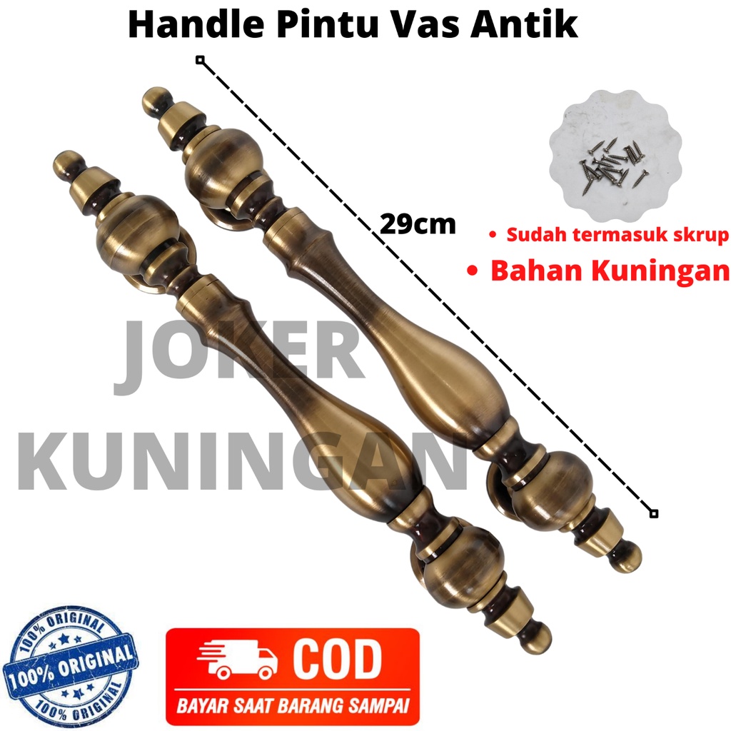 Brass house door handle with antique vase motif 29cm house door handle ...