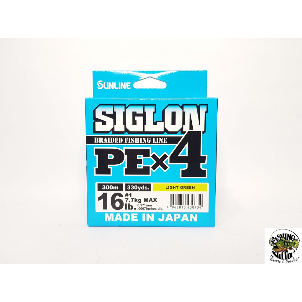 SUNLINE SIGLON PE BRAID LINE 4X | Shopee Philippines