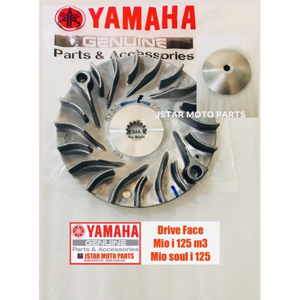 MIO I 125 M3 MIO SOUL I 125 DRIVE FACE / SHEAVE, PRIMARY FIXED / YAMAHA ...