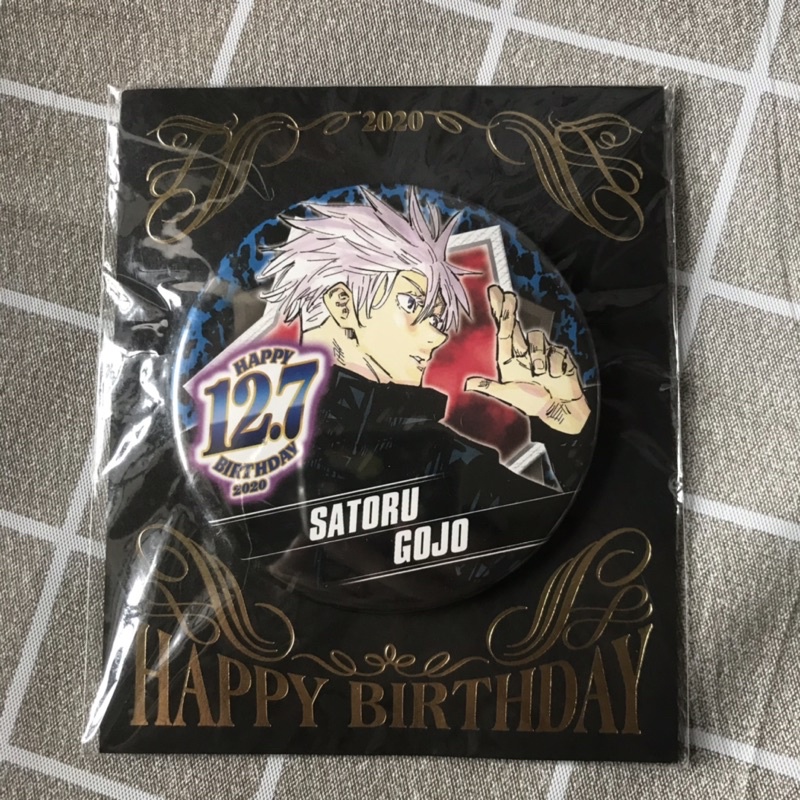 Gojo Satoru 2020 Jujutsu Kaisen Official Birthday Badge | Shopee ...