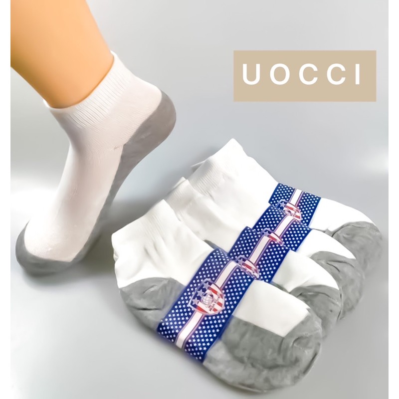 12 Pairs White Base with Grey Bottom Cotton Unisex Teens Ladies Women ...