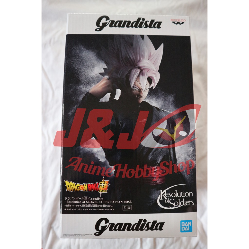 BANPRESTO DRAGON BALL SUPER GRANDISTA ROSE GOKU BLACK | Shopee Philippines