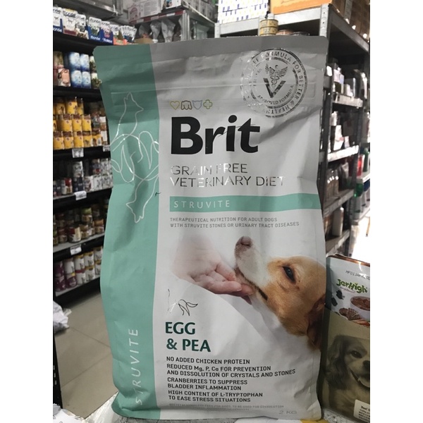 Brit Veterinary Diet Struvite Dry Food for Dog 2kg | Shopee Philippines