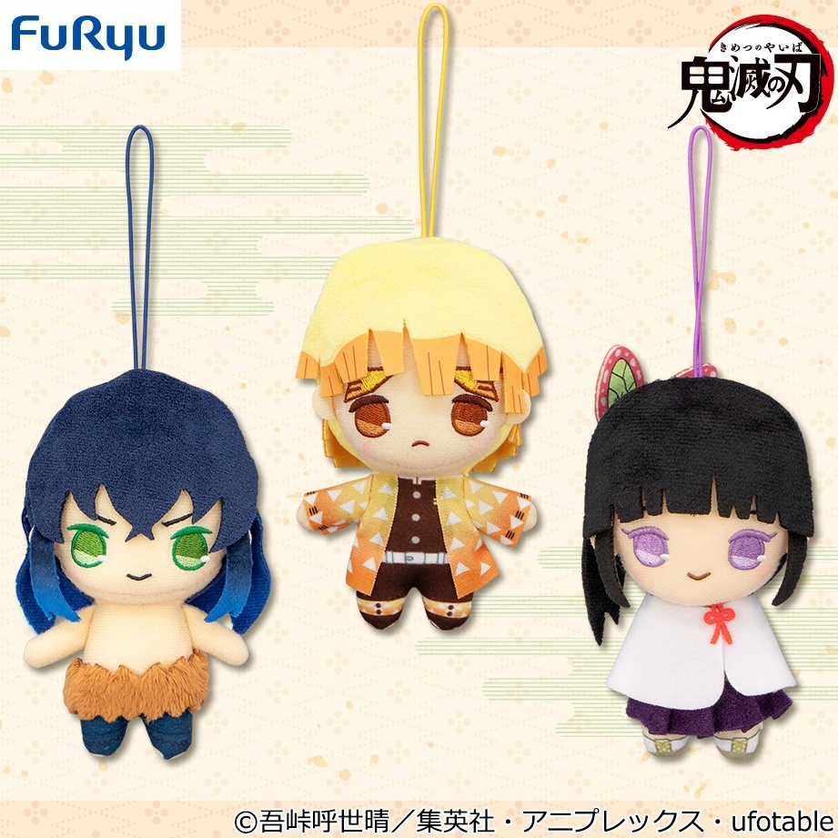 12CM Cute Japan Furyu Demon Slayer Kimetsu No Yaiba Chibi Zenitsu ...