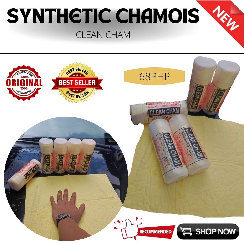AC - Clean Cham Synthetic Chamois| Car and Motorcycle | Affordable | On ...